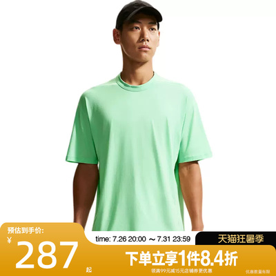 nike耐克运动训练休闲T恤