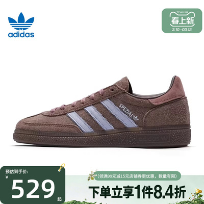 阿迪达斯运动鞋休闲鞋