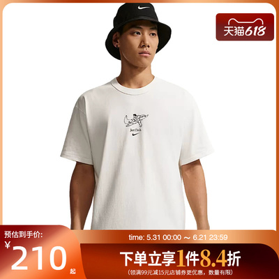 nike耐克运动训练休闲T恤