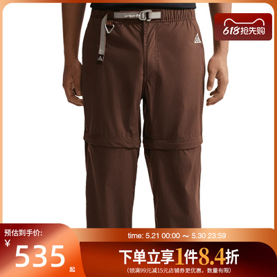 nike耐克运动休闲长裤