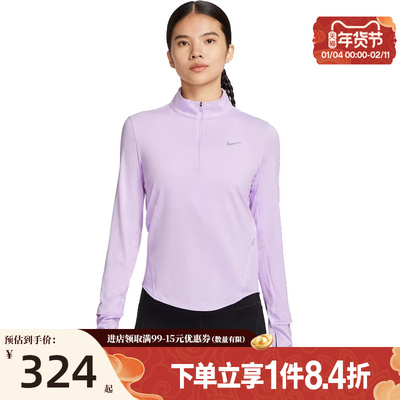 nike耐克运动训练休闲T恤