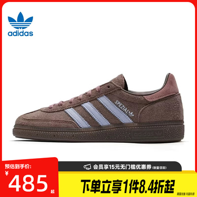 阿迪达斯运动鞋休闲鞋