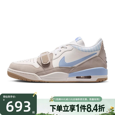 nike耐克运动鞋休闲鞋