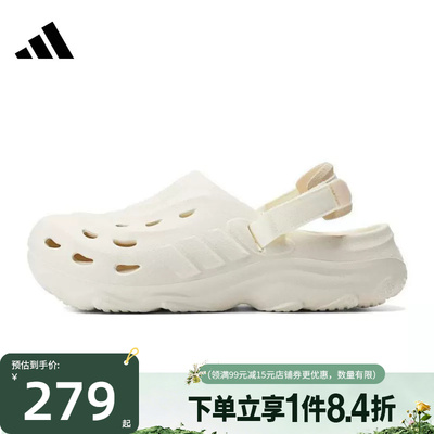 阿迪达斯运动鞋休闲凉鞋