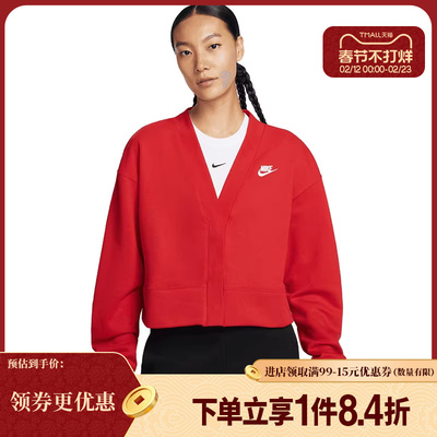 nike耐克运动休闲夹克外套