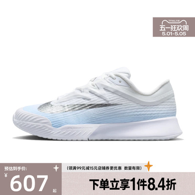 nike耐克运动鞋休闲鞋
