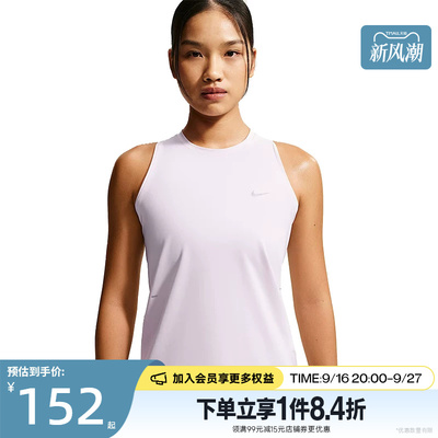 nike耐克运动训练休闲T恤