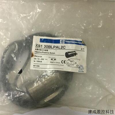 议价XS130BLPAL2C原装全新施耐德Te接近开关感应感测器 XS1-30BLP