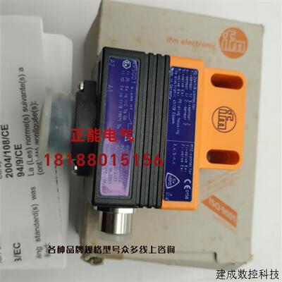 议价原装N95001 TURCK BL20-E-16DO-24VDC-0.5A-P 6827230 现货询