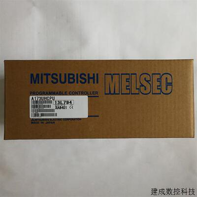 议价模块A178B/A175B/A173UHCPUN/UHCPU/A172SHCPUN/SHCPU/SENC