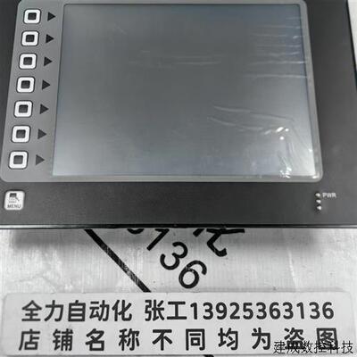 议价redlion红狮人机界面G310C21U 原装现货议价