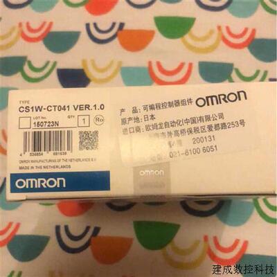 议价非OMRON OMRON 计数器单元 CS1W-CT041 原装正品全新现货