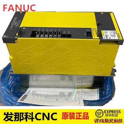 议价原装正品FANUC发那科伺服主轴驱动器A06B-6141-H026#H580电源