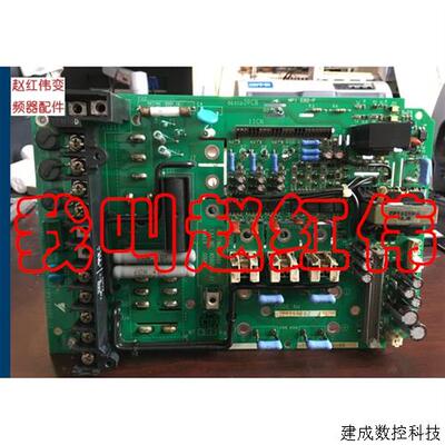 议价安川变频器616G5或P5系列5.5kw和7.5kw电源板驱动板主板