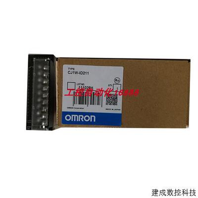 议价模块CJ1W-ID211/ID201/IC101/IA201/IA111/FLN22/ETN21/ETN11