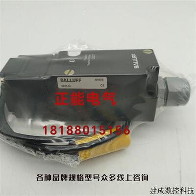议价原装C827-06 C827-03 C827-03 HF CNTL C827-03 OJ5028现货询