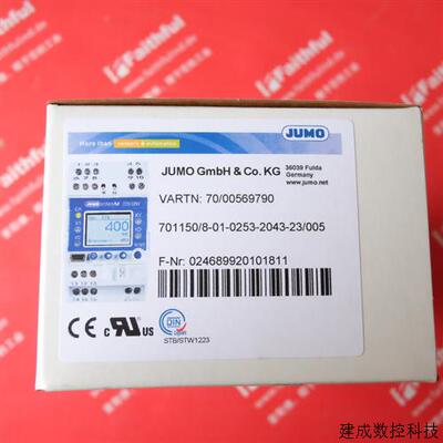 议价Jumo 00569790 久茂全新温控器 701150/8-01-0253-2043-23/00