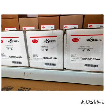 议价美国fireye代理SB560322AA SB560333AB SB560342AB SB560223A
