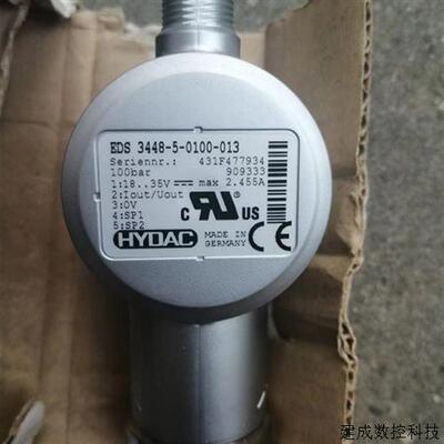 议价全新德国HYDAC贺德克压力传感器 EDS 3448-5-0100-013 现货90