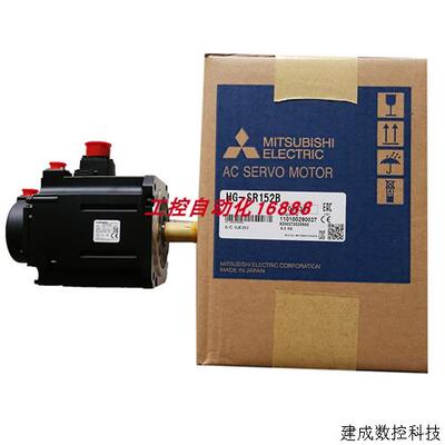 议价电机HG-SR152B HC-MFS23BK  HG-SR102J HG-SN152J-S100