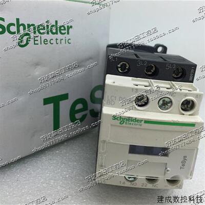 议价施耐德直流接触器LC1D066BD Schneider正品接触器24VDC 工业