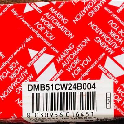 议价DMB51CW24B004瑞士佳乐原装DMB51CW24延时继电器CARLOGAVAZZI