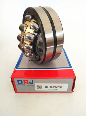 哈尔滨德日进DRJ调心滚子轴承 22210CA 22210CAK /C3W33 P6 P5