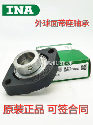 德国INA轴承 GGLCTE01 RAE12-XL-NPP-B FLCTE12-XL 12*81*30.5