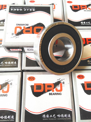 （合资）德日进DRJ深沟球轴承 61813-2RS 6813RS 尺寸：65*85*10