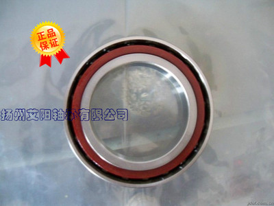 hrb哈尔滨角接触球轴承