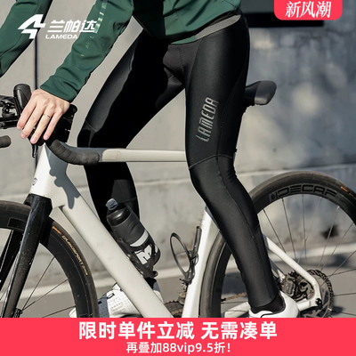 兰帕达抓绒保暖储物双箭头带口袋