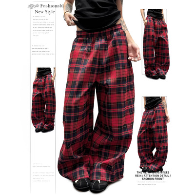 DUSK美式复古设计感拼色格子抽绳休闲裤百搭阔腿拖地长裤子女ins