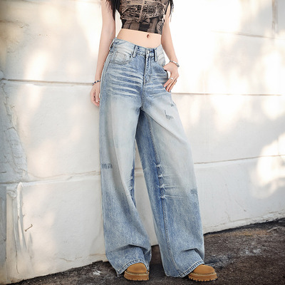 DUSK美式复古街头浅色抓痕宽松女春秋百搭显瘦vibe阔腿牛仔长裤子