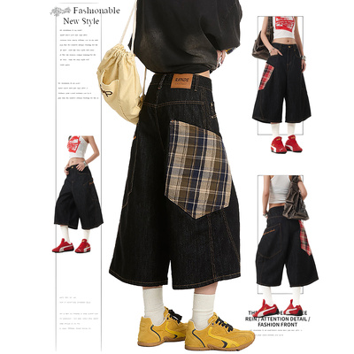 DUSK美式格子拼接大口袋工装牛仔短裤女夏季设计感阔腿休闲七分裤