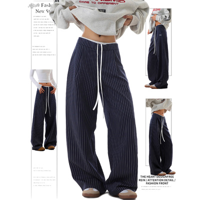DUSK美式复古双腰头假两件条纹西装裤女宽松垂感休闲阔腿直筒裤潮