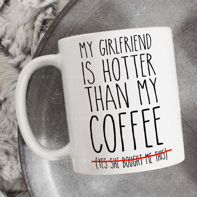 咖啡杯情侣杯女朋友水杯礼物