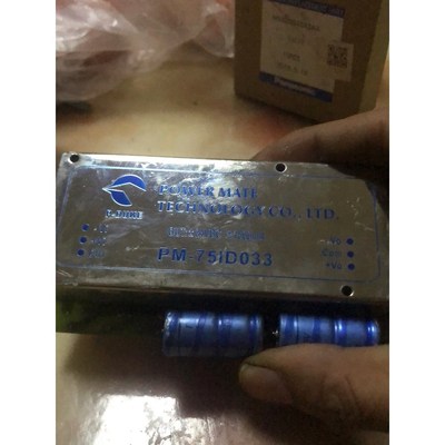 PM-75ID0进口模块芯片集成块.6个打包出 议价