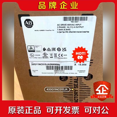 20G11NCO60JAONNNNN原装 议价