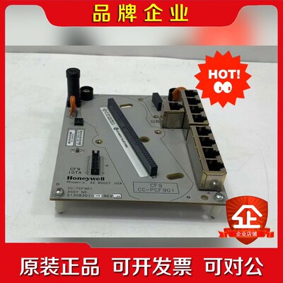 HONEYWELL CC-TCF901 51308301 议价