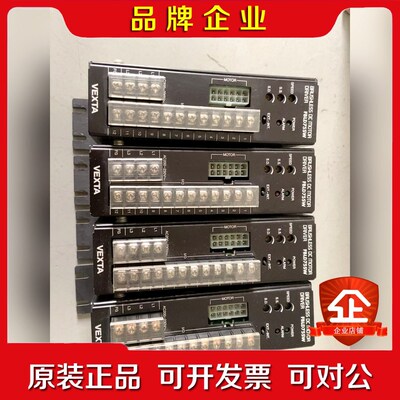 东方步进驱动器 FBLD75SW 实拍 成色挺好的 功能 议价