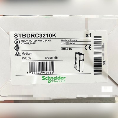 STBDRC3210K 行货未拆封标价 议价