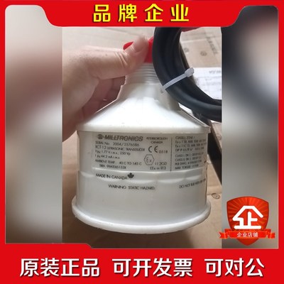 Milltronics超声波传感器XCT-12加拿大 议价