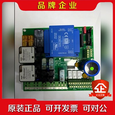 Safetec货舱火警SDS-48电源模块BG0 议价