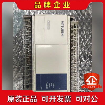 三菱PLCFX1N-40MR-D成色如图功能包 议价