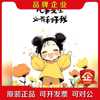 施耐德软启动器 ats22c59q BBV1447 驱动板 议价