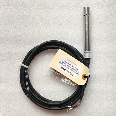 Daniamant salinometer SL8005 8 议价