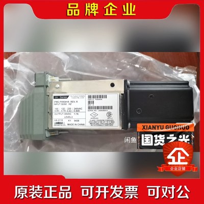 Foxboro IPM2-P0904HA 裸机 议价