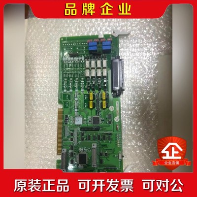 SG-10+IMCOS+LDK-00+CLCOB8 议价