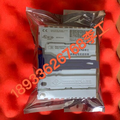 DSQC1031 3HAC058664-001 议价 议价