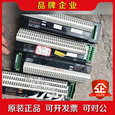 TOYOGIKEN日本东洋技研端子台成色如图不包好坏当 议价